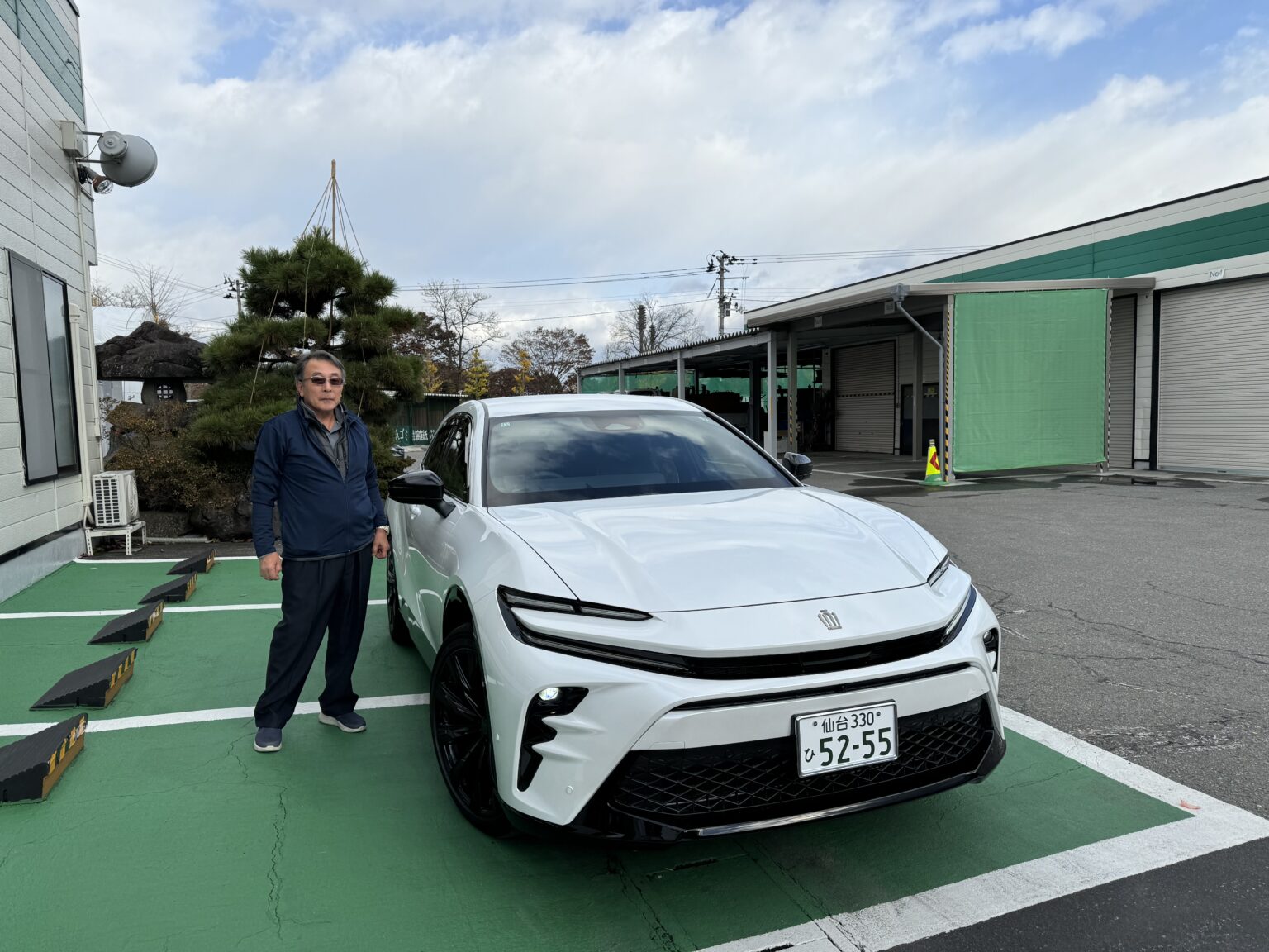 お知らせ | RICCS リックス株式会社