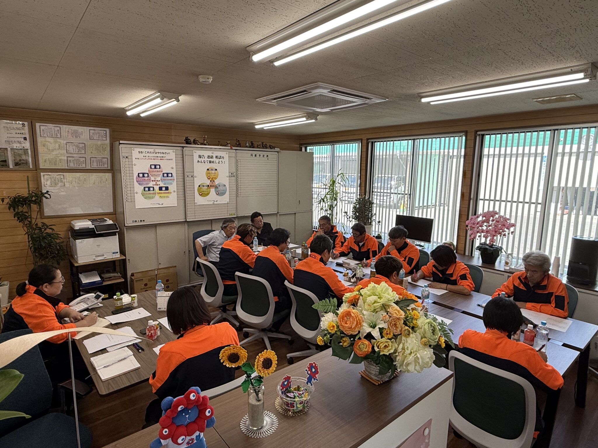 お知らせ | RICCS リックス株式会社