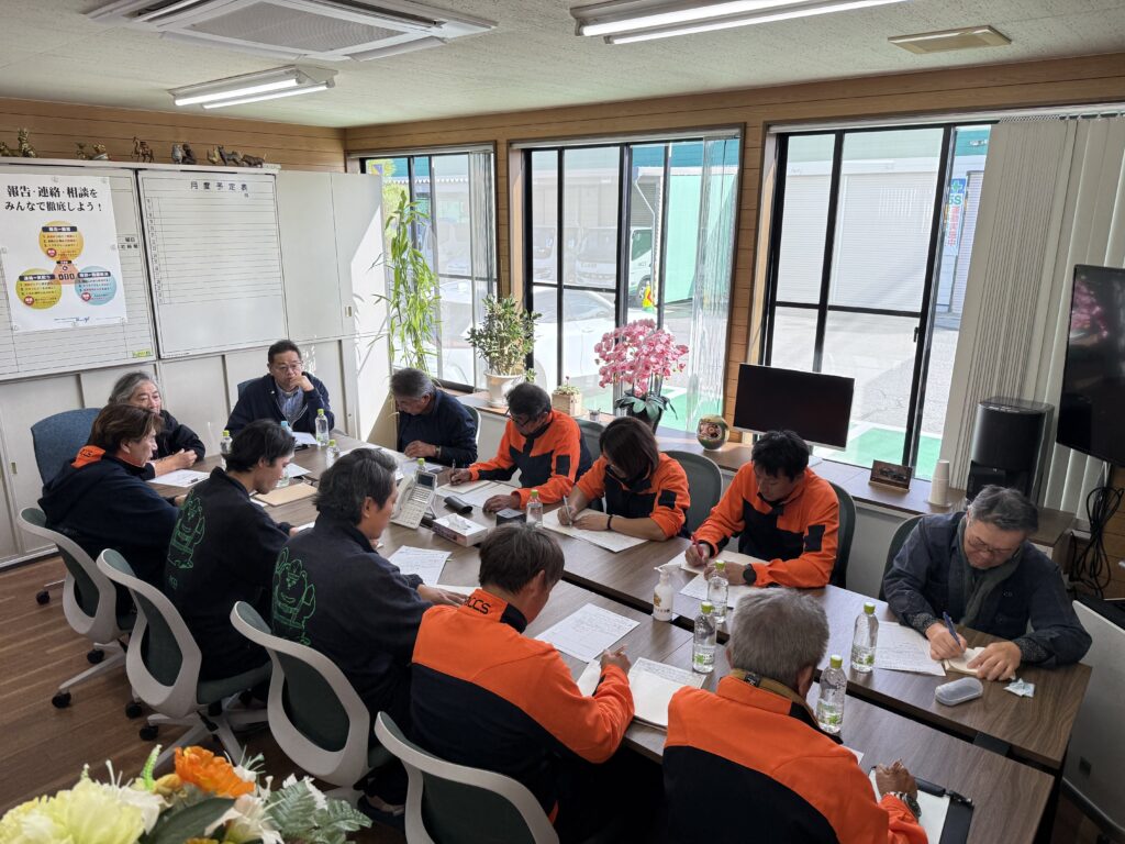 RICCS リックス株式会社