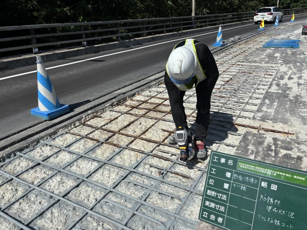 R7.9.2小白府橋（山形県） | RICCS リックス株式会社
